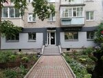 Салон красоты (Malysheva Street No:93), güzellik salonu  Yekaterinburg'dan