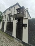 Дом на берегу озера (Beregovaya Street No:36), otel  Kaliningrad'dan