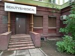 Студия маникюра и обучения Екатерины Эверст (Kanazawa street No:3), kuaför meslek eğitimi  Irkutsk'tan