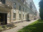 EyeLashes (Kisialiova Street No:4), güzellik salonu  Minsk'ten