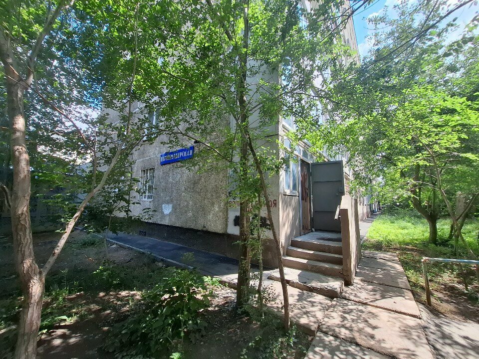 Kuaförler Parikmakherskaya, Omsk, foto