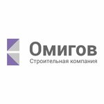 Omigov (Chernyshevskogo Street No:7), i̇nşaat firmaları  Yekaterinburg'dan