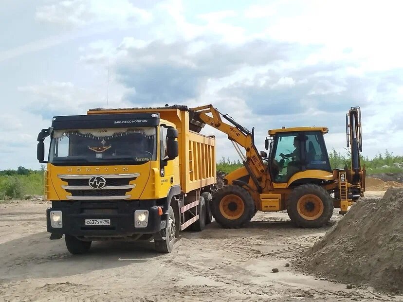 Endüstriyel mineraller СпецТехСтрой, Kolomna, foto