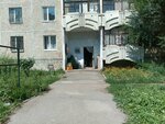 Dva Angela (1 Maı kóshesi No:65), cenaze hizmetleri  Kostanay'dan