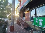 Gulya Laser (Korkmasova Street No:99), epilasyon  Makhachkala'dan