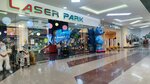 Laser Park (Pavlovsky Highway No:188), eğlence merkezleri  Barnaul'dan