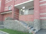 Ruvers (Prazhskaya Street No:51/2, mikrorayon Matmasy), yönetim ofisi  Tiumen'den