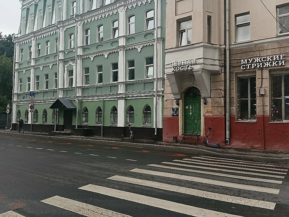 Ödeme terminali Moskovskij kreditnyj bank, Moskova, foto