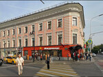 Скворечник (Myasnitskaya Street No:30/1), güzellik salonu  Moskova'dan