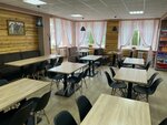 Emelya (ulitsa Karla Marksa No:8/2), kantin, yemekhane  Nerungri'den