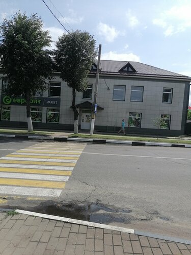 ATM'ler Belarusbank, Bikhov, foto