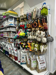 Pet Shop mr. Alan (May 26 Street No:23), petshop  Batum'dan