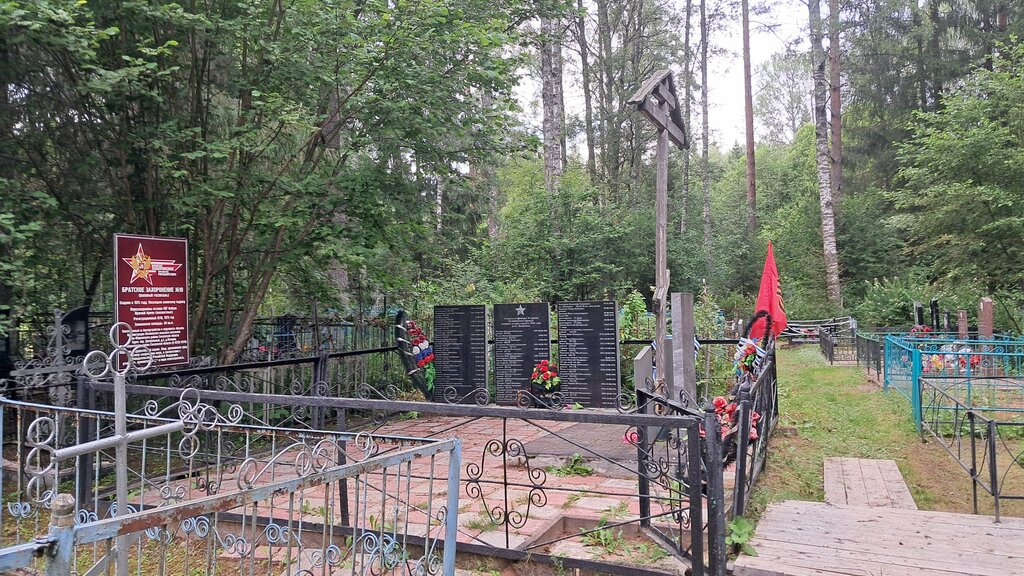 Anıt, heykel Воинское захоронение, Smolenskaya oblastı, foto