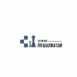 Sport Chess School (Michurina Street No:10), spor okulları  Novosibirsk'ten