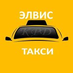 Elvis Taxi (Chkalov Street No:48), taksi şirketi  Novorossiysk'ten