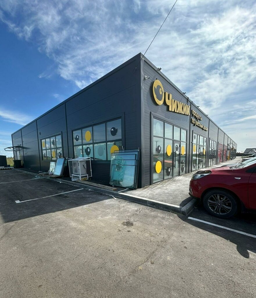 Süpermarket Chizhik, Tümen (Tiumenskaya) oblastı, foto