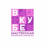 In the cube (Slavskogo Street No:18Б, Dimitrovgrad), kurs  Dmitrovgrad'dan