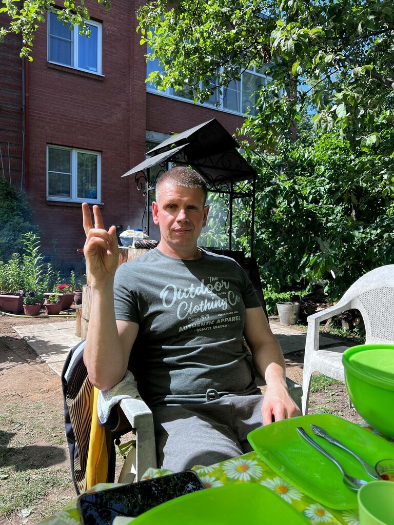 Kültür ve eğlence parkları парк Свистуша, Aleksandrov, foto