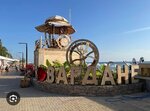 Gostevoi dom Na Ogorodnom pereulke 11/107 (Ogorodny pereulok No:11/107, posyolok Vardane), otel  Soçi'den