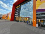 Т-банк (Lesnoy Avenue No:47В), atm'ler  Petrozavodsk'tan