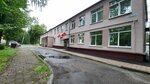 Управление ГК судебных экспертиз РБ по г. Минску (Sviardlova Street No:24А, Minsk), ekspertiz hizmetleri  Minsk'ten