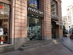Mobo.am (Northern Avenue No:12), elektronik eşya mağazaları  Erivan'dan