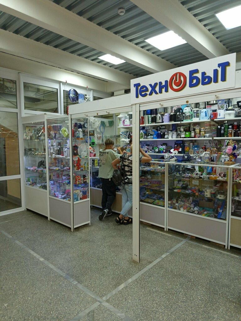 Gazete bayi Буквица, Perm, foto