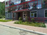 Академия-развитие (Irkutskiy Tract No:216), çocuk gelişim merkezleri  Tomsk'tan