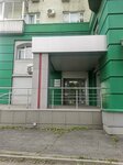 Сибирь-Энерго (Kirova Street No:111), gaz ekipmanları  Novokuznetsk'ten