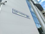 MaryHome (Novo-Sadovaya Street No:106Гк1), apartman kompleksi  Samara'dan