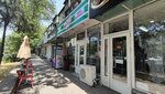 Pick Me (Saken Seifullin Avenue No:452), market  Almatı'dan