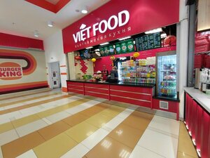 Việt Food (Lenina Avenue No:14), fast food  Petrozavodsk'tan