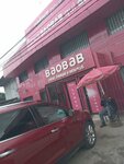 Microcred (Avenue 13 No:1236), banka  Abican'dan