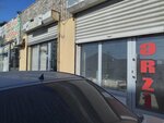 Derzi (ЕlIaga Vahid Street No:364, Village of Masazir), terziler  Abşeron ilçesinden