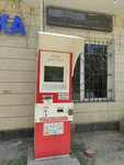Qiwi (Nurly Tań kóshesі No:2Г), ödeme terminali  Almatı'dan