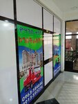 Yohans Construction Plc (Addis Ababa, Nifas Silk-Lafto, Kebele 27), i̇nşaat firmaları  Addis Ababa'dan