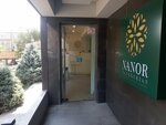 Nanor Tangoukian Pmu Acdemy (Leo Street No:1), kalıcı makyaj stüdyosu  Erivan'dan
