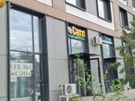 Smart Coffee (Shámshi Qaldaıaqov kóshesi No:23), kahve otomatı  Astana'dan