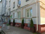 Белая Русь (Karla Marksa Street No:21), siyasi partiler  Minsk'ten