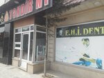 Tendir (25-ci Bülbülə küçəsi No:33B), fast food  Azerbaycan'dan