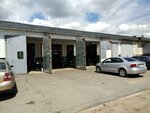 Драйвтим (Gomielskaja shasha No:38/8), otomobil servisi  Moguilev'den