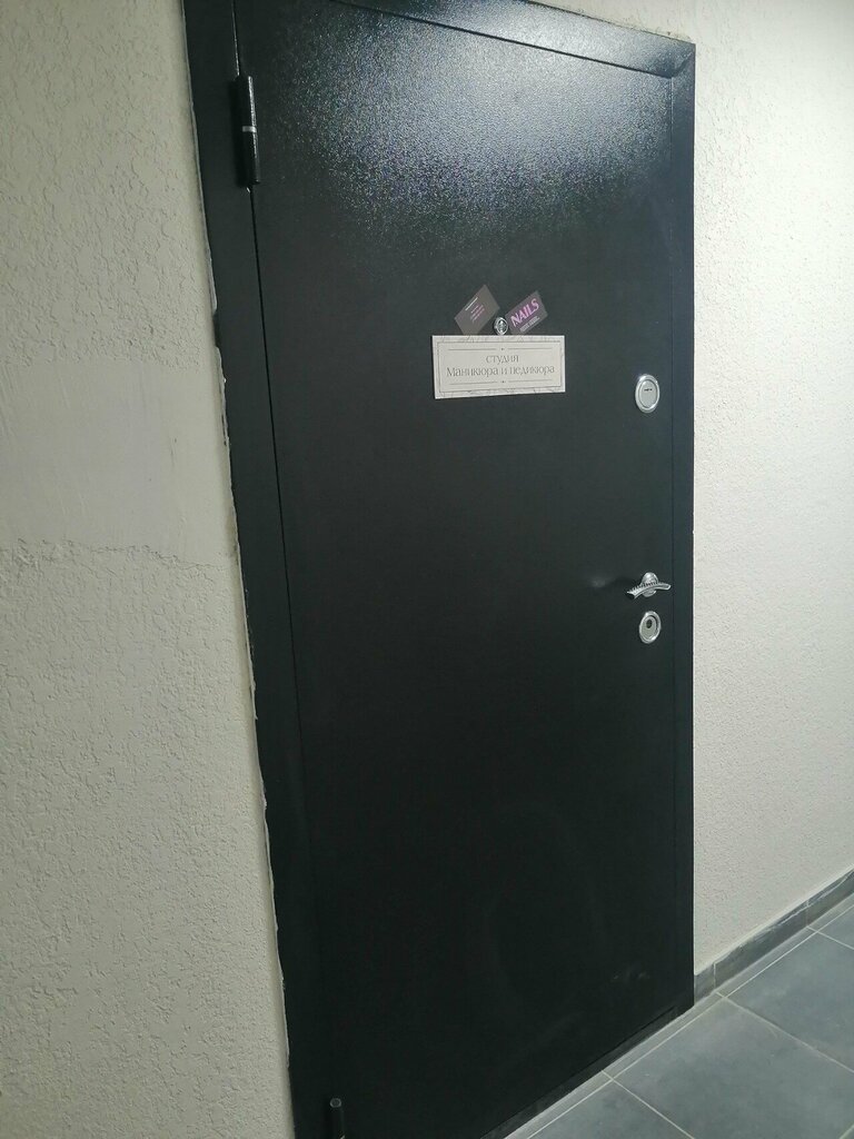 Manikür-pedikür Nails, Krasnodar, foto