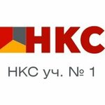 НКС УЧ. № 1. Северянка УЧ. № 1 (Krasnoy Armii Avenue No:203В), konut servisleri kuruluşları  Sergiyev Posad'dan