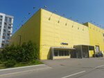 Skupka bu komplektuyushhix dlya terminalov (12-й проезд Марьиной Рощи No:8, стр. 2, Москва), satış ekipmanları firmaları  Moskova'dan