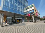 Charging sockets (Lenina Avenue No:14, Petrozavodsk), akümülatör ve şarj cihazları  Petrozavodsk'tan