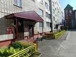 Дизайн печать (Molodezhnaya Street No:62А), baskı hizmetleri  Barnaul'dan