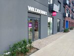 Wildberries (Lenina Avenue No:4Д), teslimat noktası  Çeliabinsk'ten
