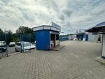 Форпост (vulica Kamienshchykava No:3), mobilya aksesuar ve parçaları  Gomel'den