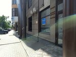Российский аукционный дом (Partizanskaya Street No:44), ticari gayrimenkul alım satımı  Barnaul'dan