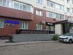 Bloomè (Saryarqa dańǵyly No:11), çiçekçiler  Astana'dan